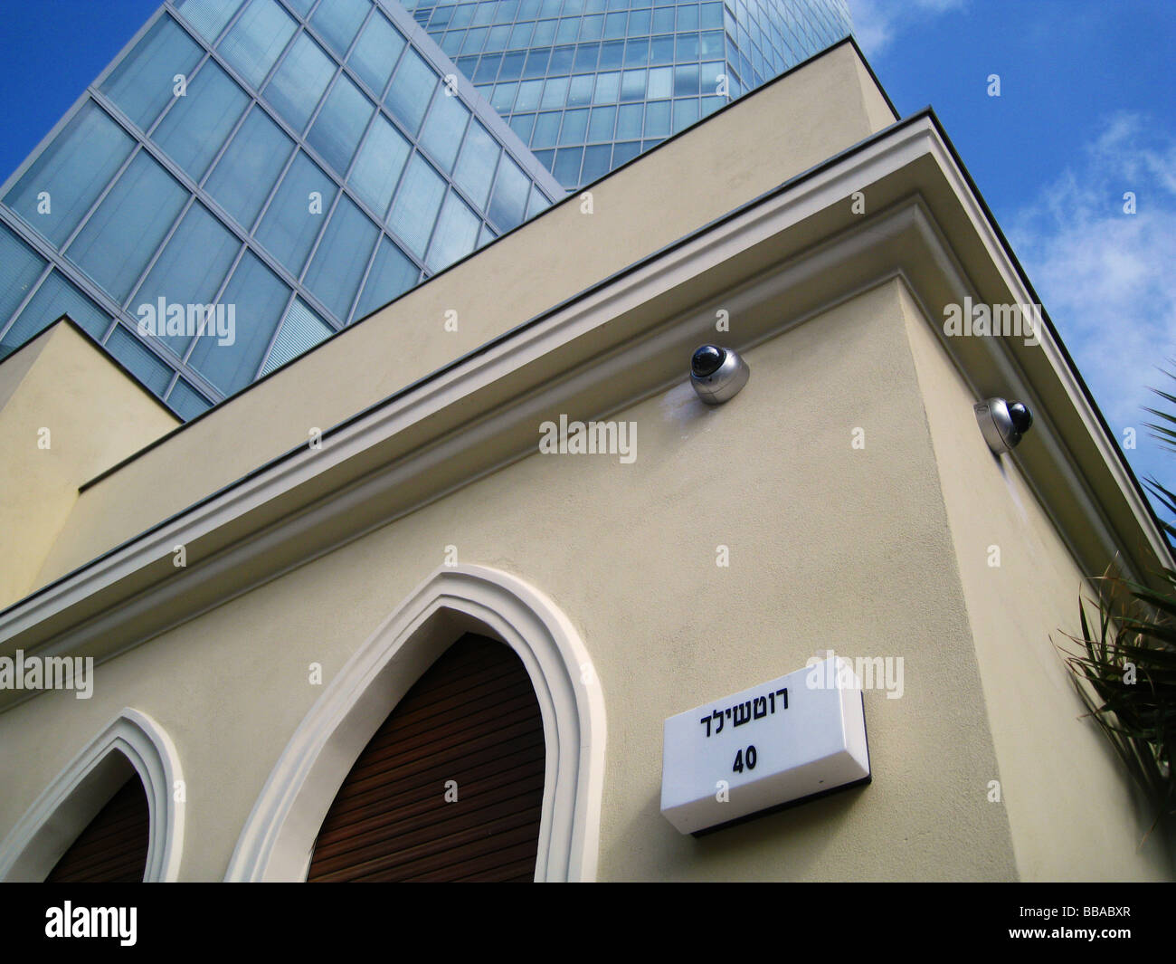 An old reconstructed edifice built in the Eclectic architecture style ...