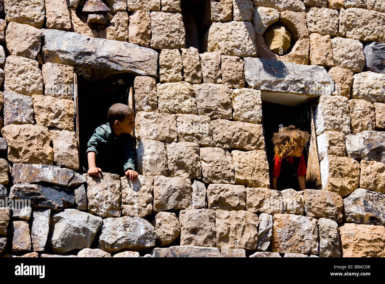 Yemen windows hi-res stock photography and images - Alamy