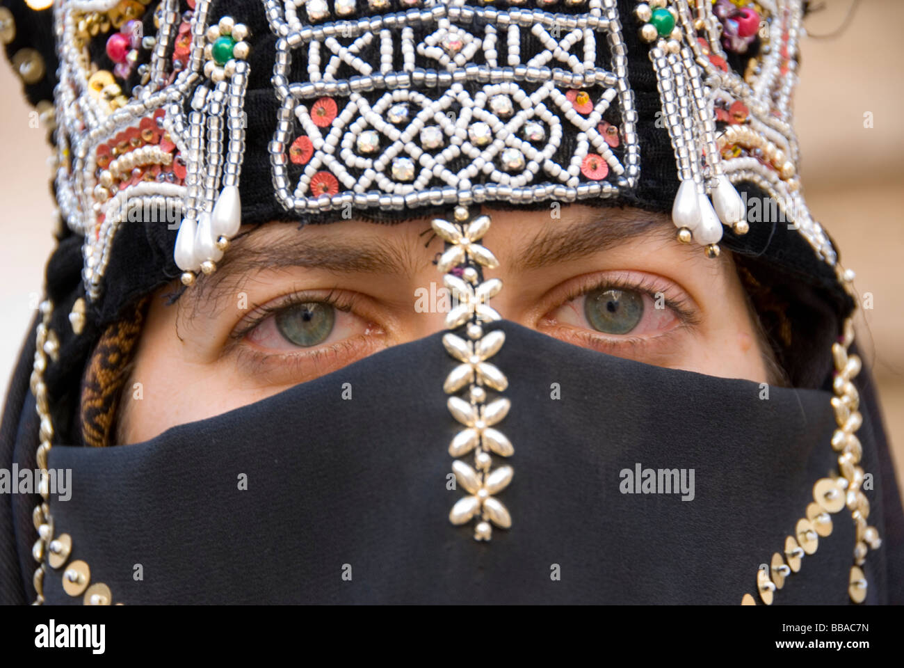 Yemen, muslim woman Stock Photo - Alamy