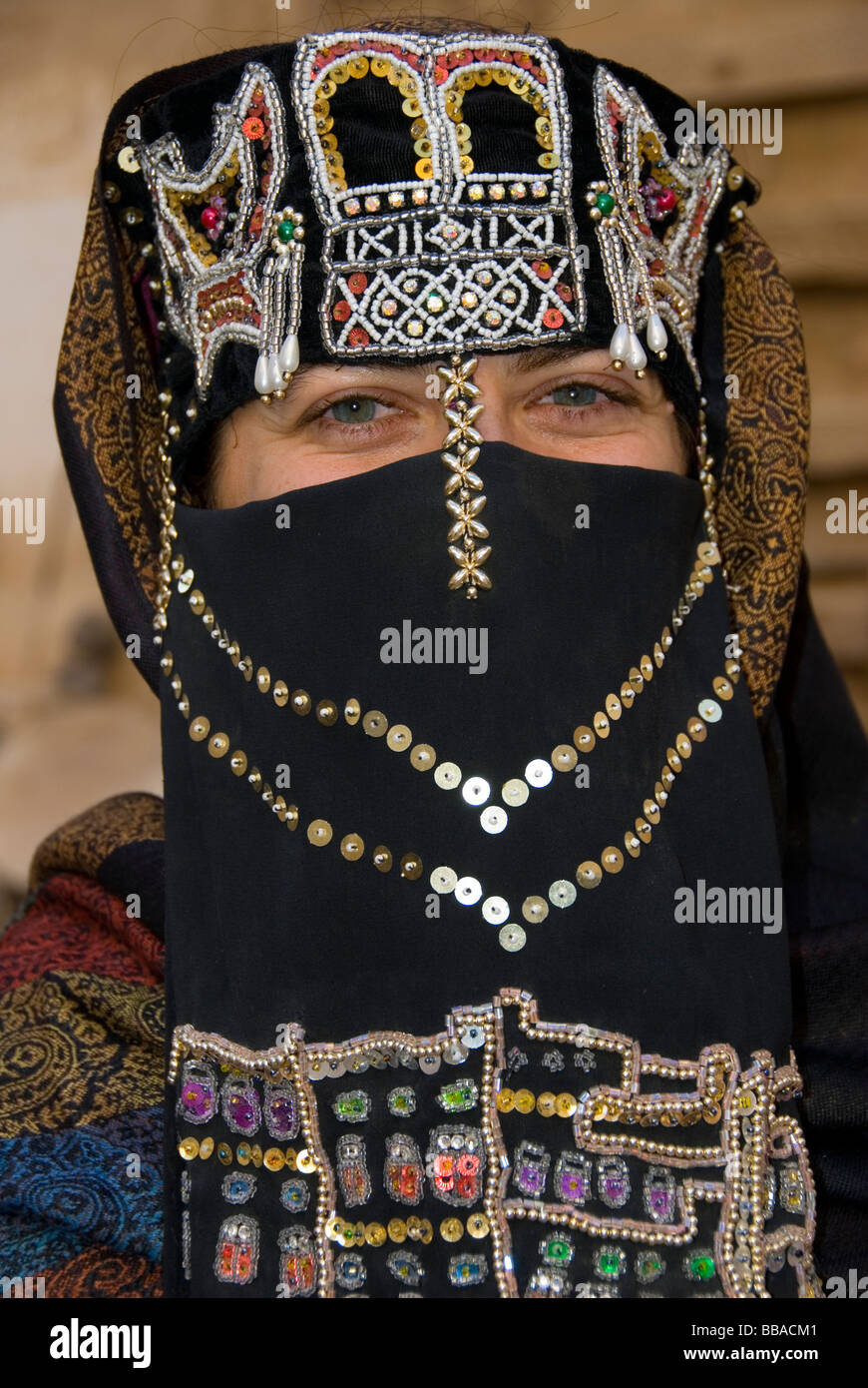 Yemen, muslim woman Stock Photo - Alamy