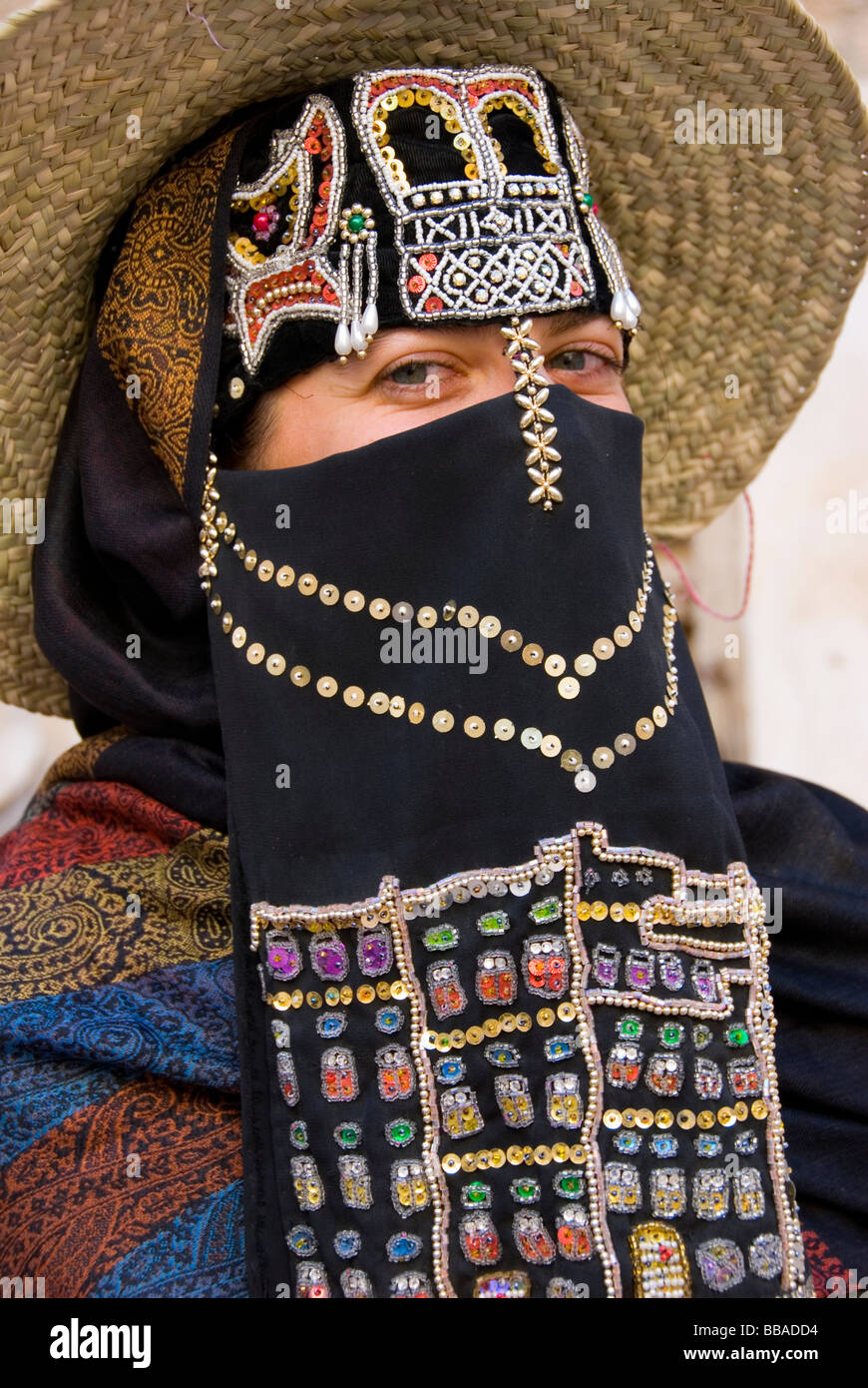 Muslim girl yemen hi-res stock photography and images - Alamy