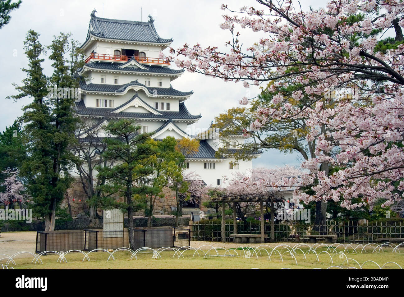 Fukuyama Stock Photos & Fukuyama Stock Images - Alamy