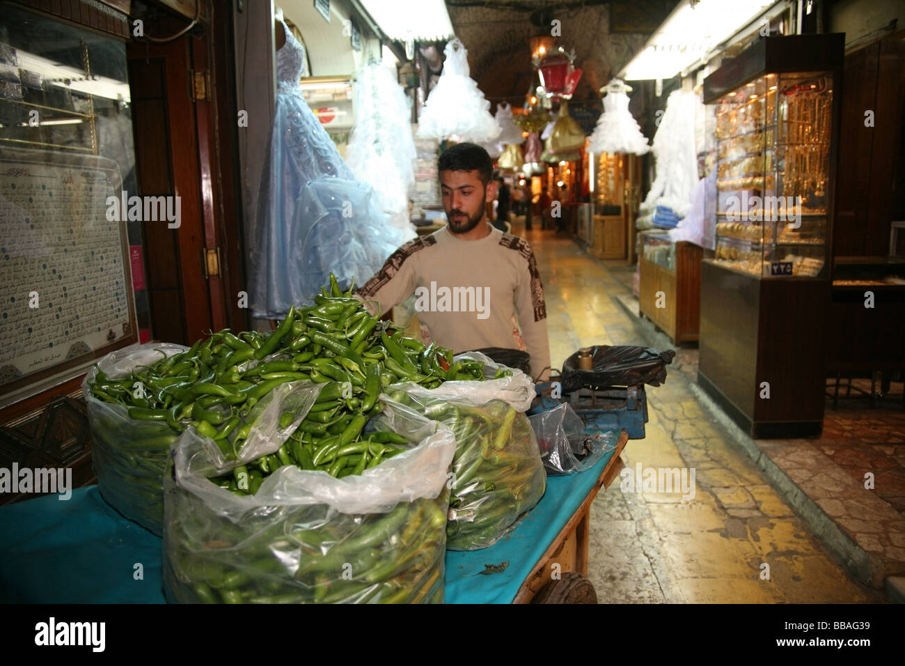 Arab vegetable market hi-res stock photography and images - Alamy