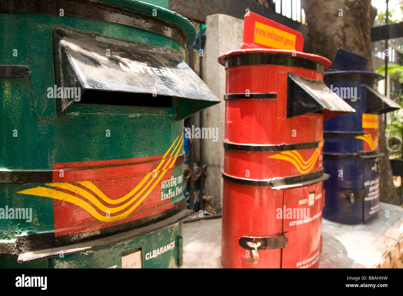 India post logo hi-res stock photography and images - Alamy