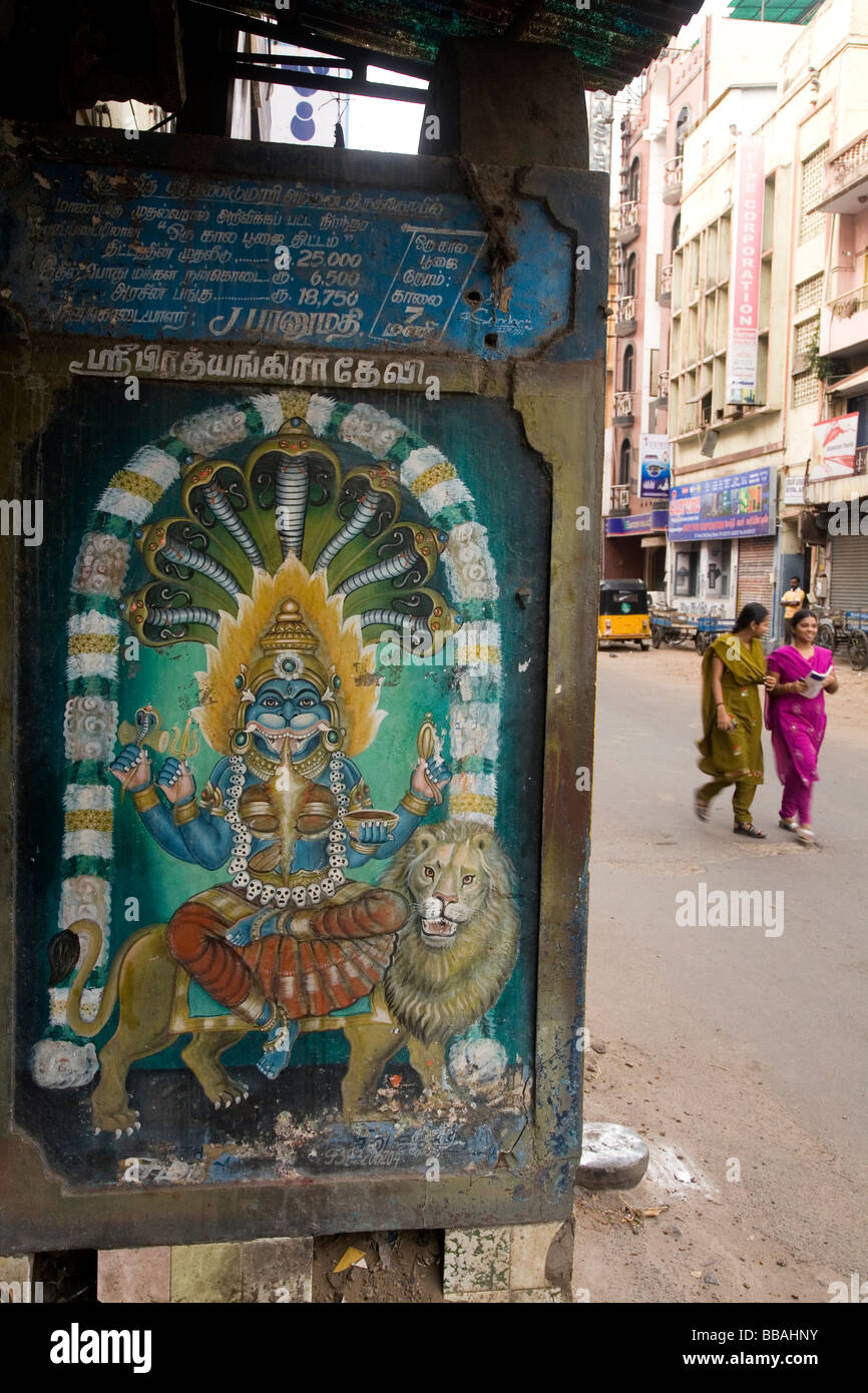 Goddess parvati hi-res stock photography and images - Alamy