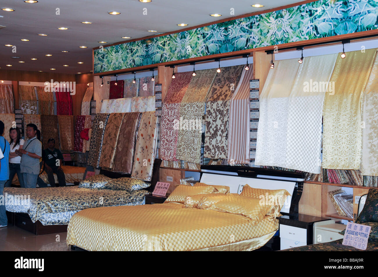 Show silk hi-res stock photography and images - Alamy