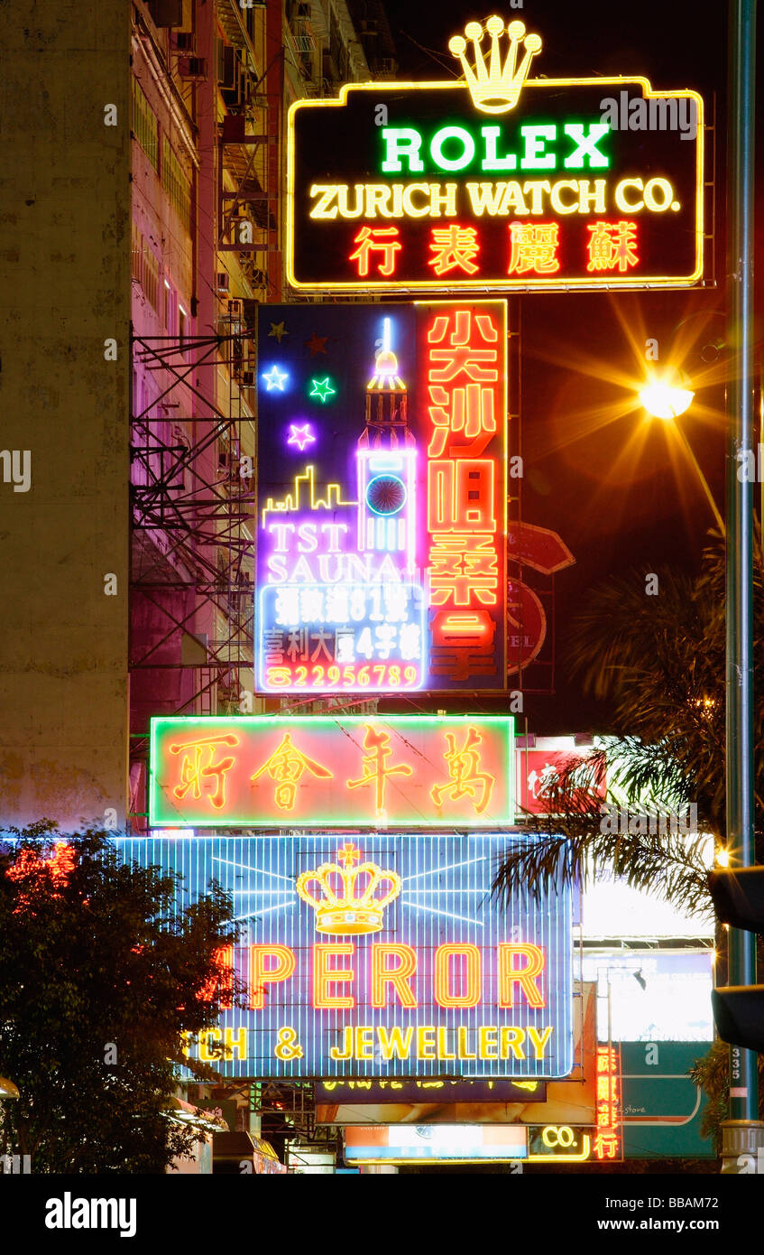 Neon signs along Nathan Road, Hong Kong Stock Photo - Alamy