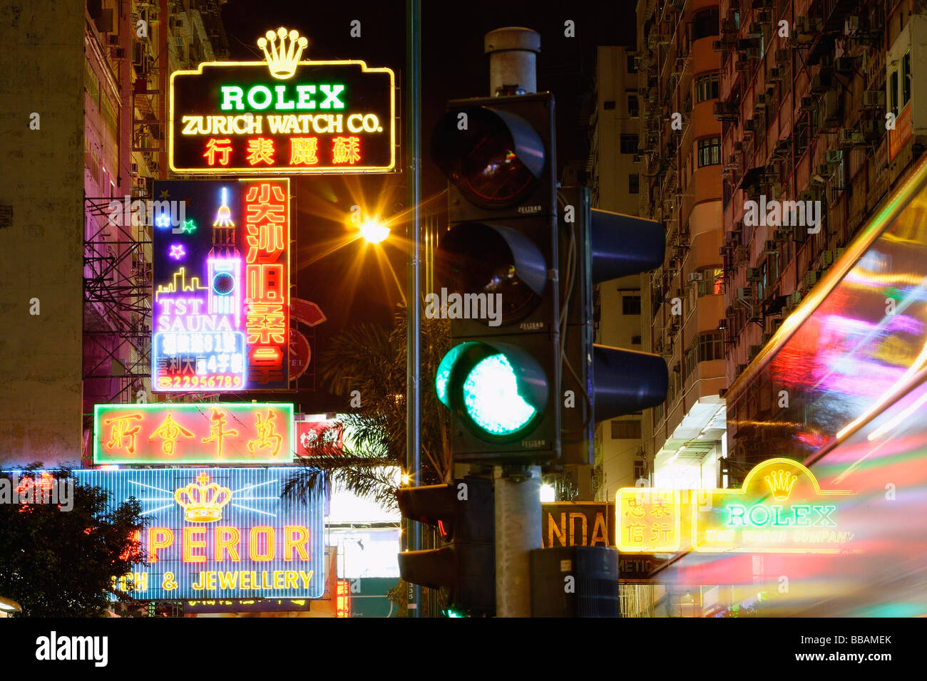 Neon signs along Nathan Road, Hong Kong Stock Photo - Alamy