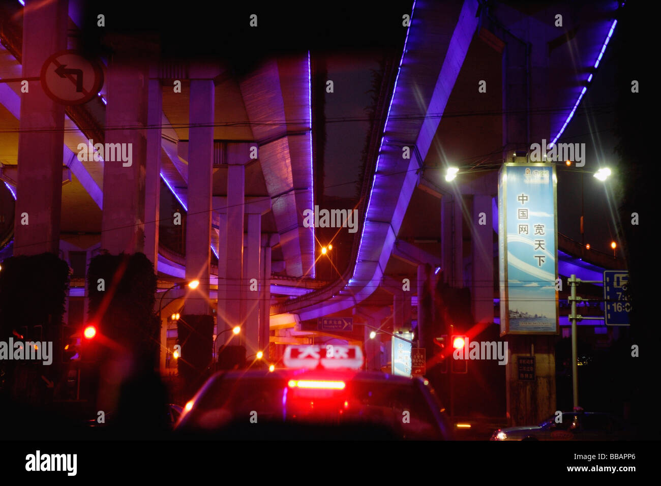 Taxi on freeway in Shanghai, China, focus on the Taxi Sign Stock Photo ...
