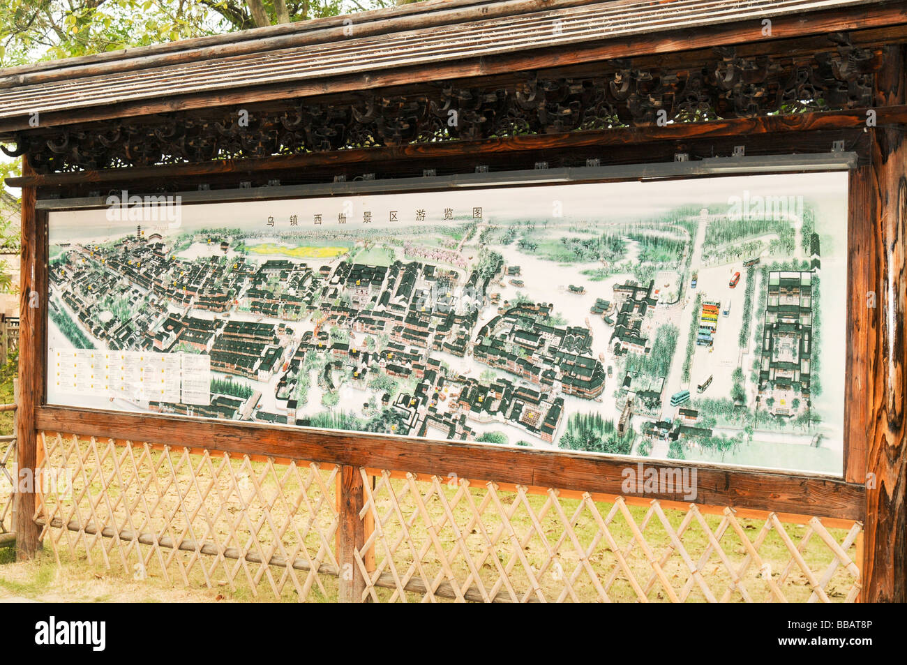 China Zhejiang Province Wuzhen map of the village Stock Photo - Alamy
