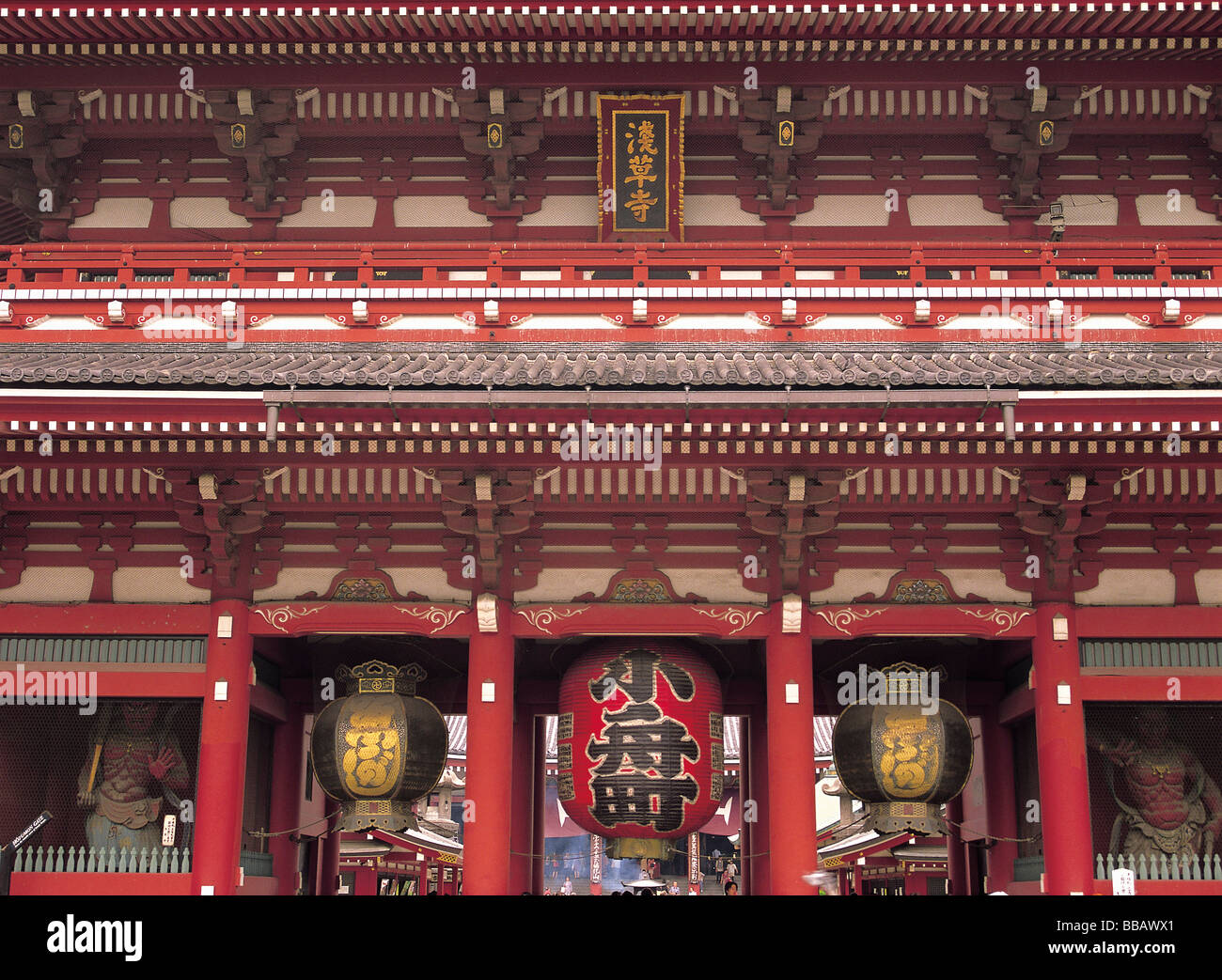 Sensoji Asakusa, Tokyo, Japan Stock Photo - Alamy