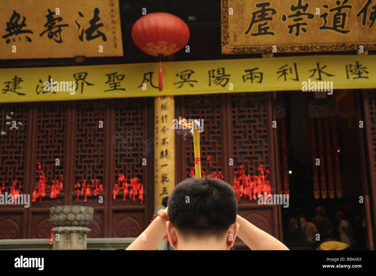 China Shanghai worshippers burning essence at the Jade Buddha Buddhist ...