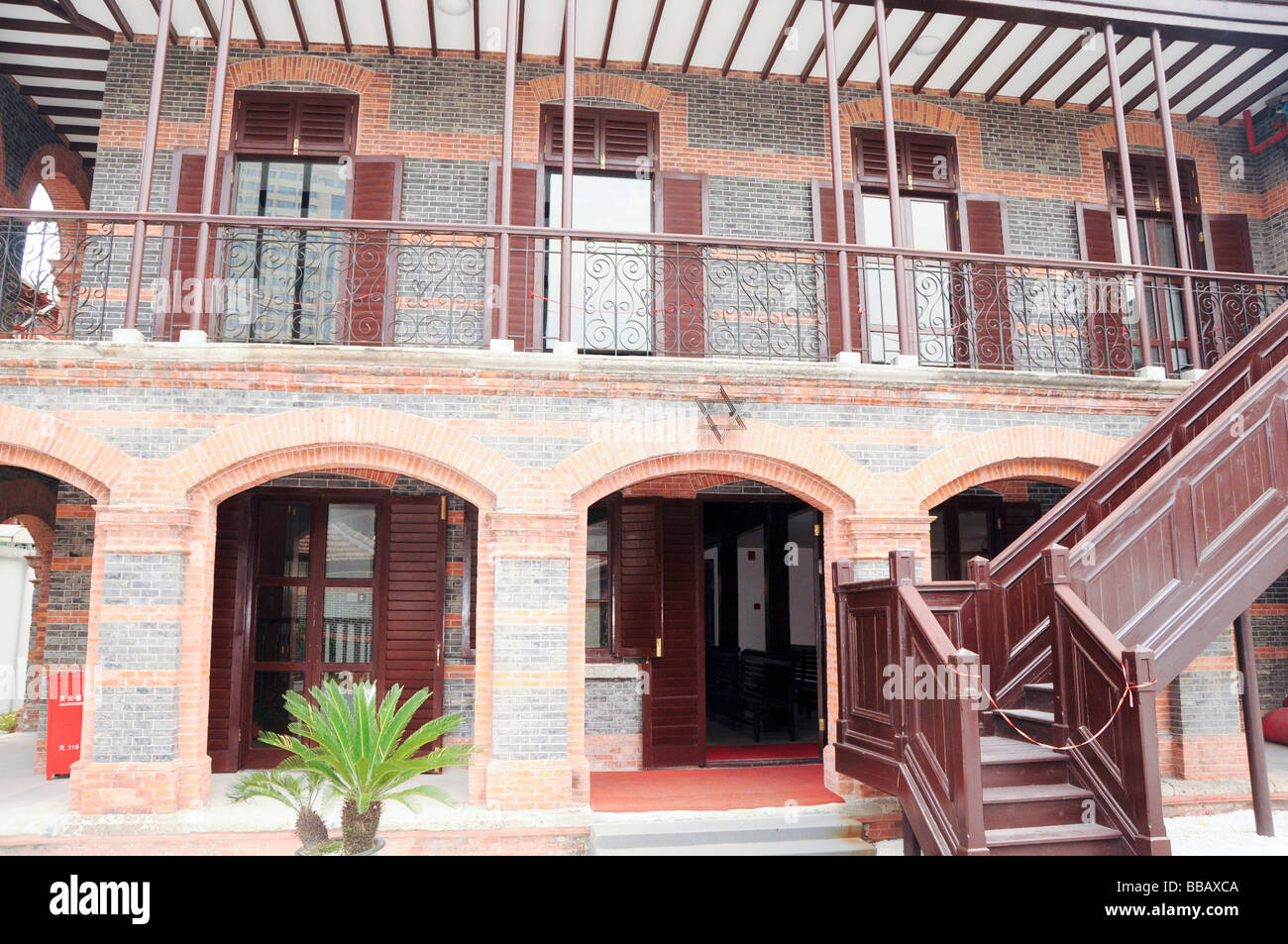China Shanghai Jewish Synagogue and museum Stock Photo - Alamy