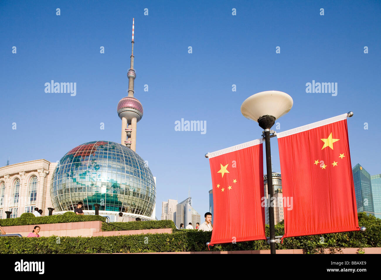 Binjiang hi-res stock photography and images - Alamy