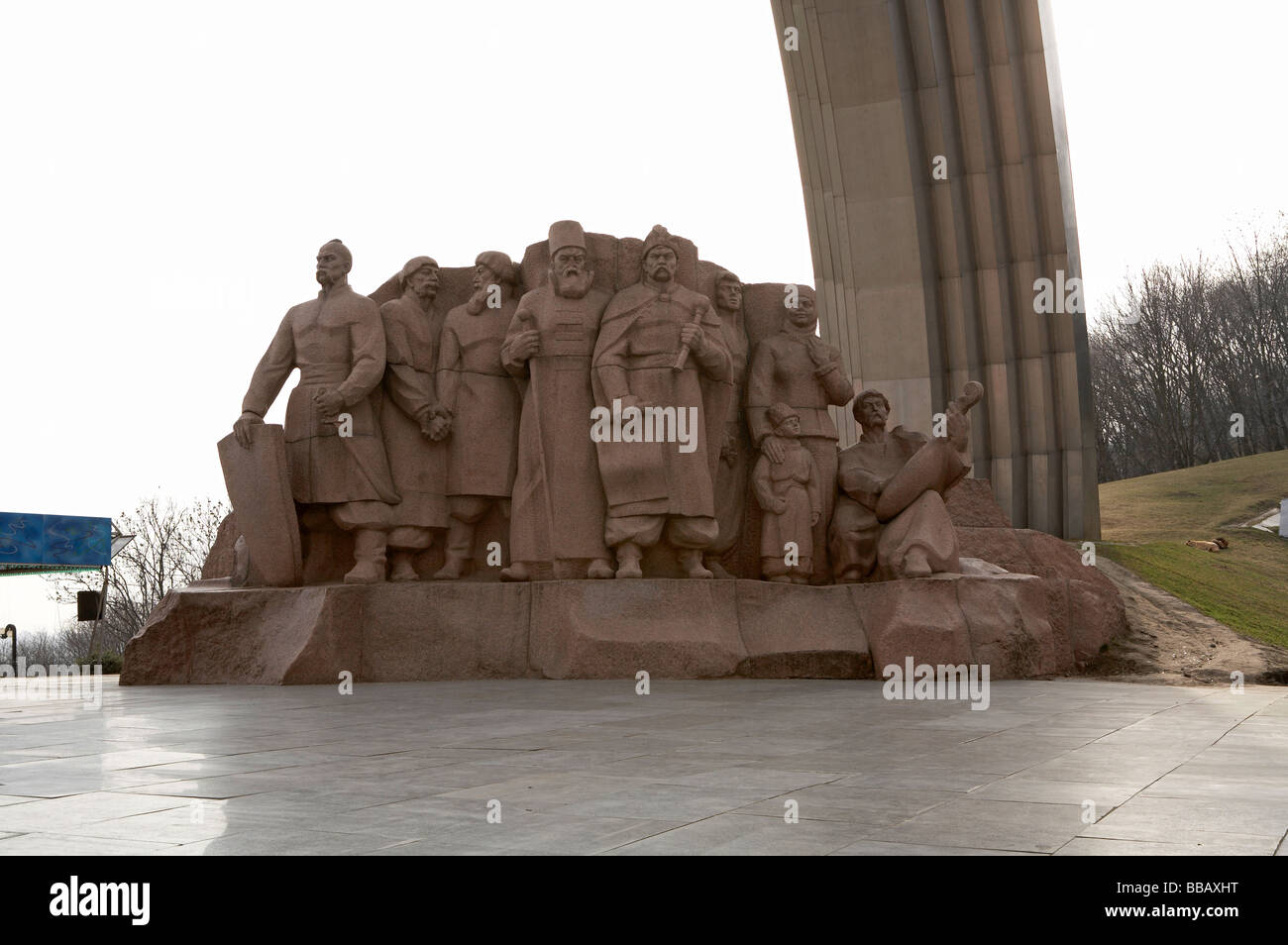 Kiev statue participants of the Pereyaslavska Rada of 1654 in ...
