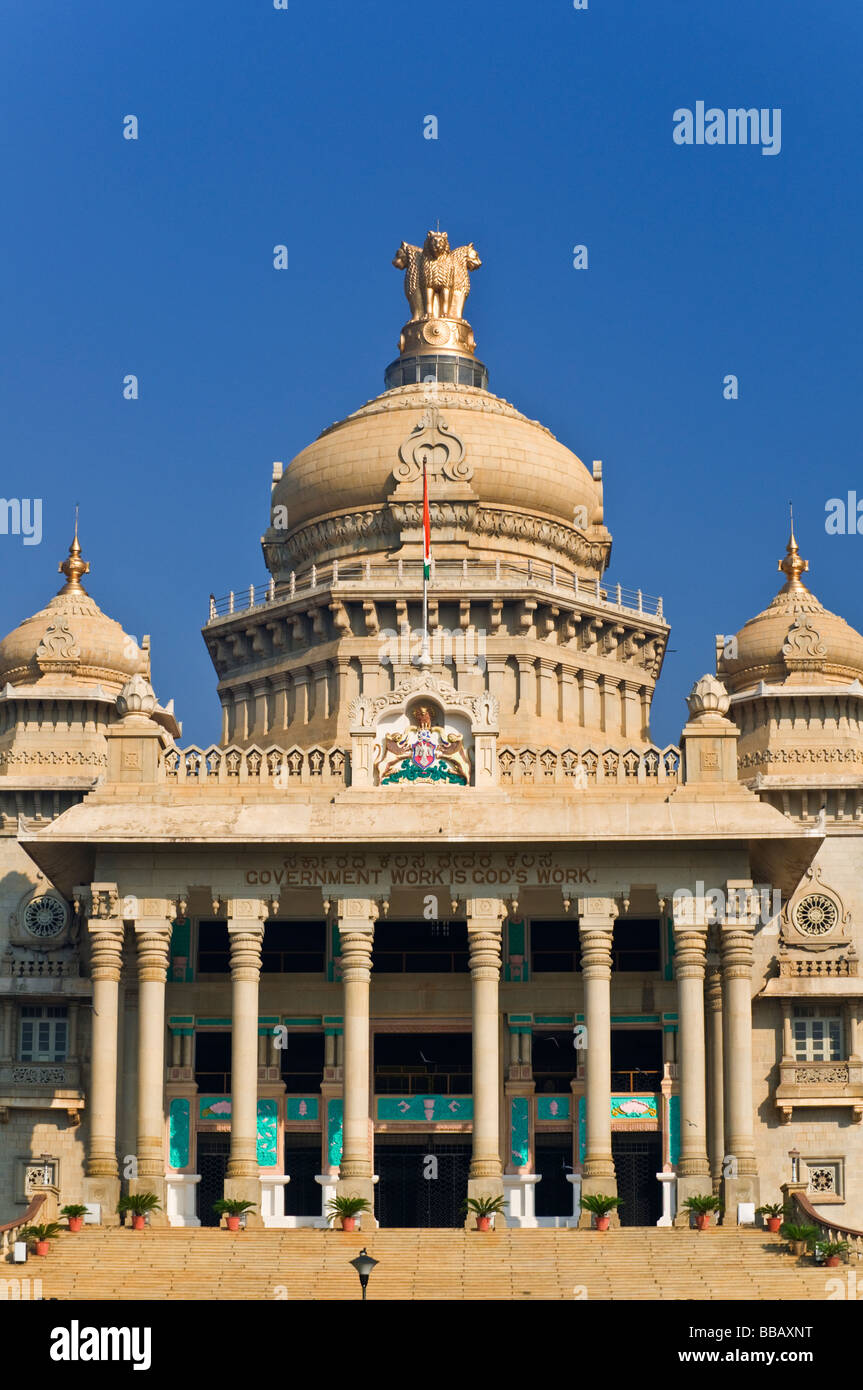 Vidhana Soudha Secretariat and State Legislature Bangalore Karnataka ...