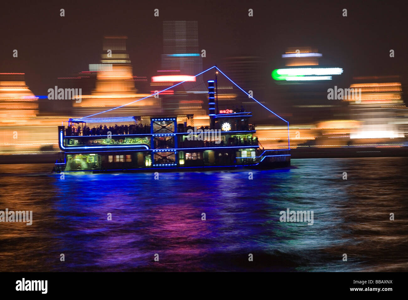 A sightseeing ferry at Huangpu River, Shanghai, China Stock Photo - Alamy