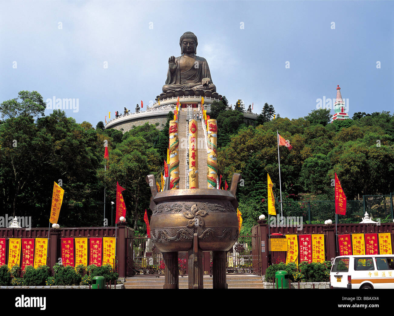 Big Buddha, Lantau, Hong Kong Stock Photo - Alamy