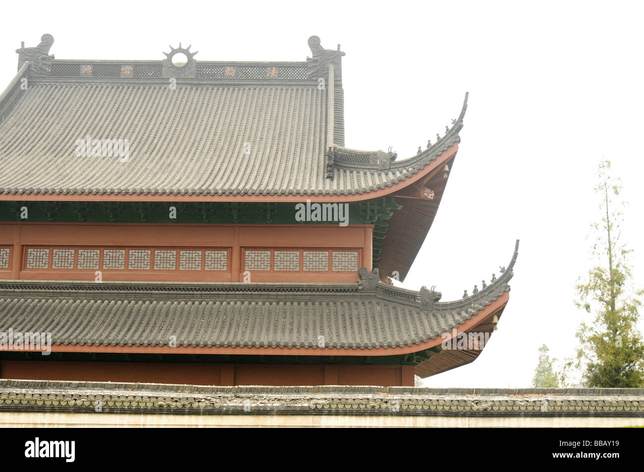 Zhejiang landmarks hi-res stock photography and images - Alamy