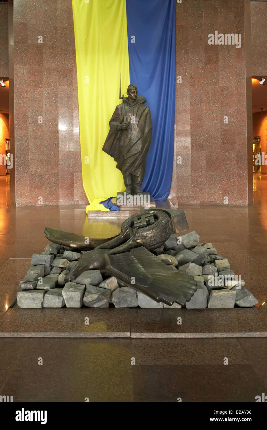 Kiev Patriotic park memorial to the fall of the third Reich in the ...
