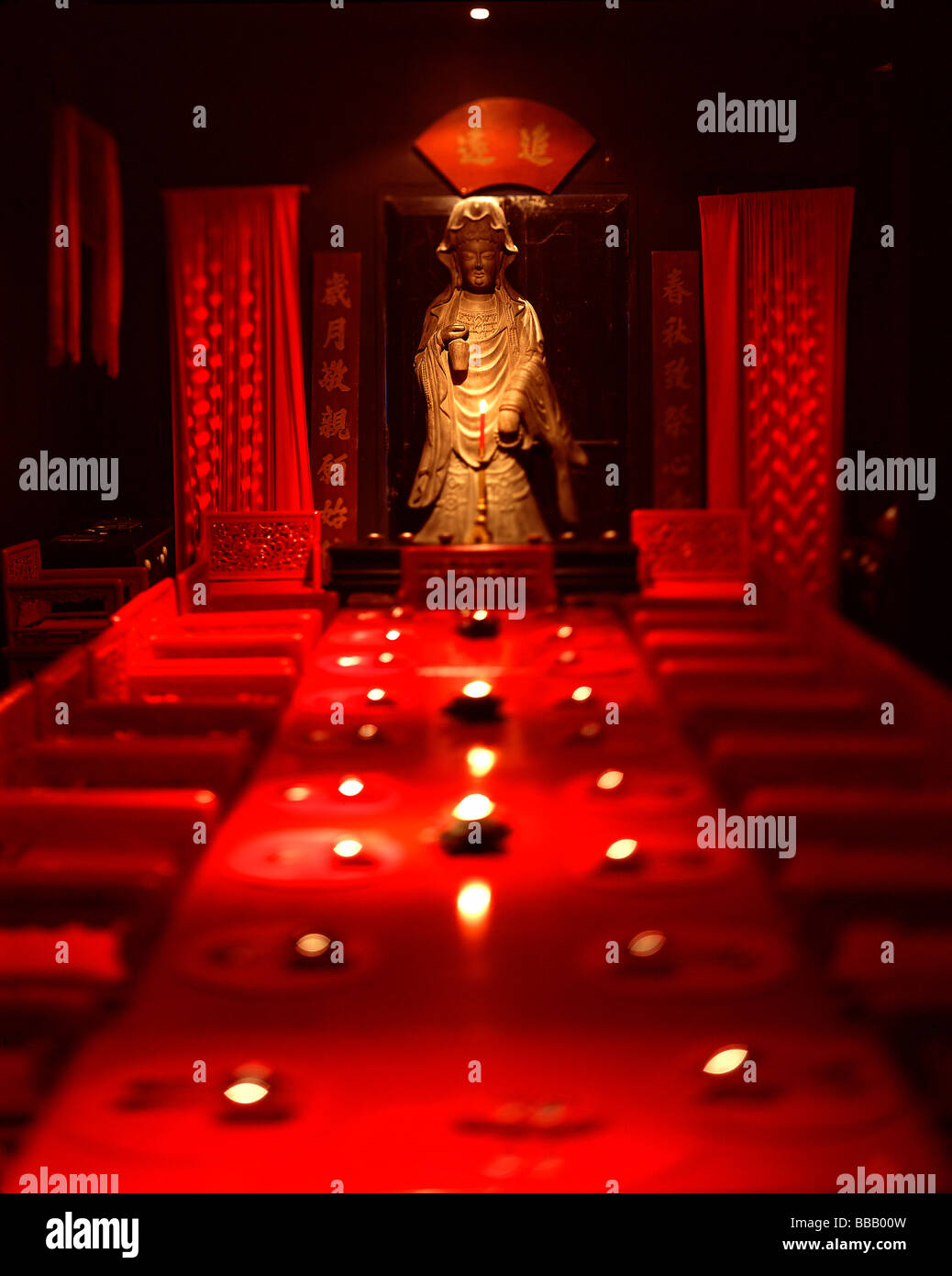 Chinese restaurant, private dining Stock Photo - Alamy