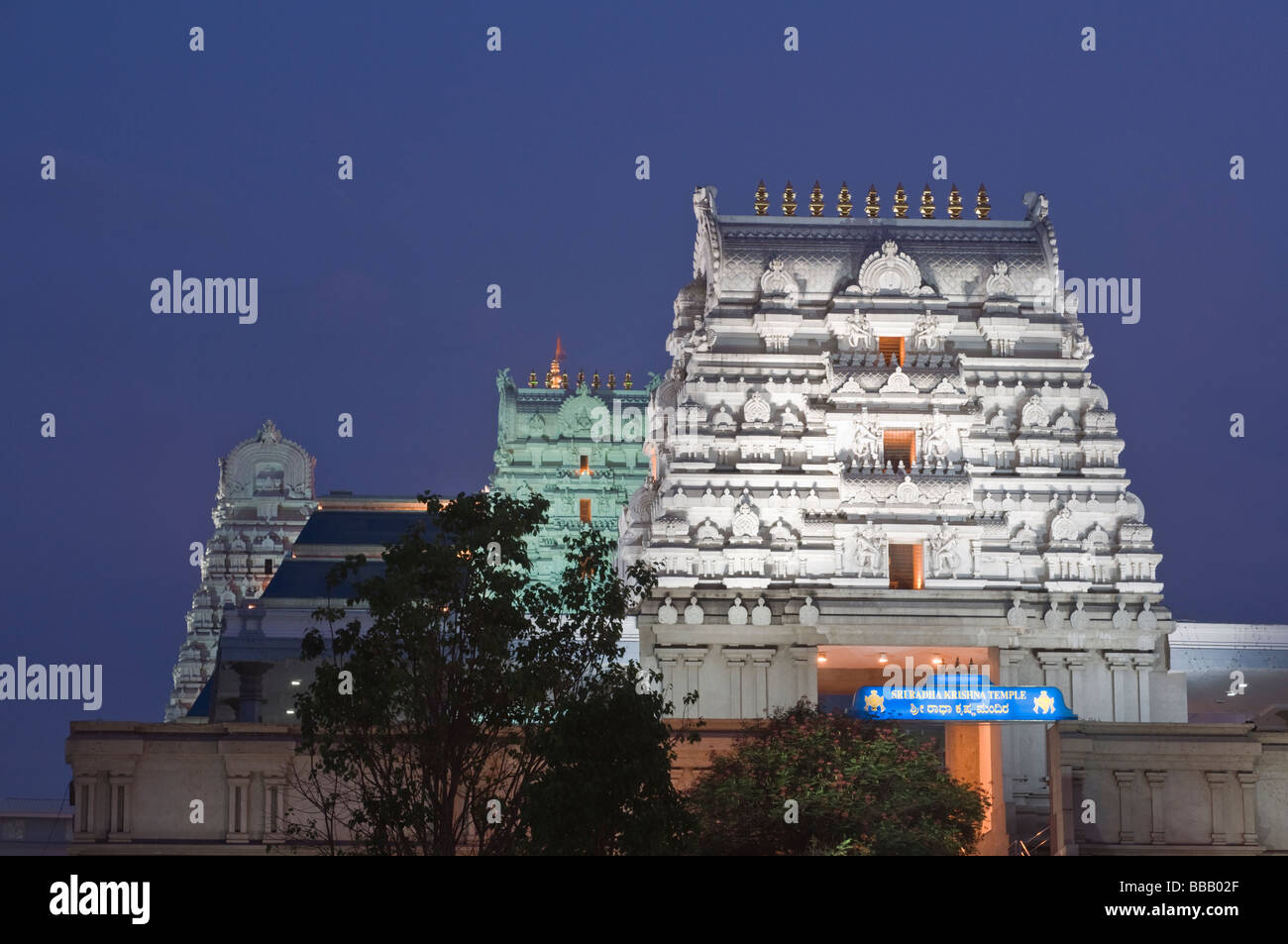 Iskcon hi-res stock photography and images - Alamy