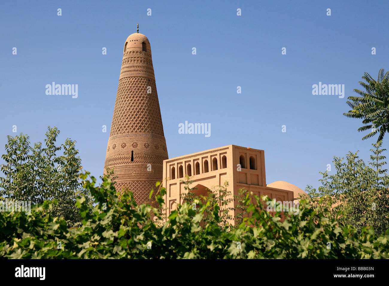 Sugong hi-res stock photography and images - Alamy