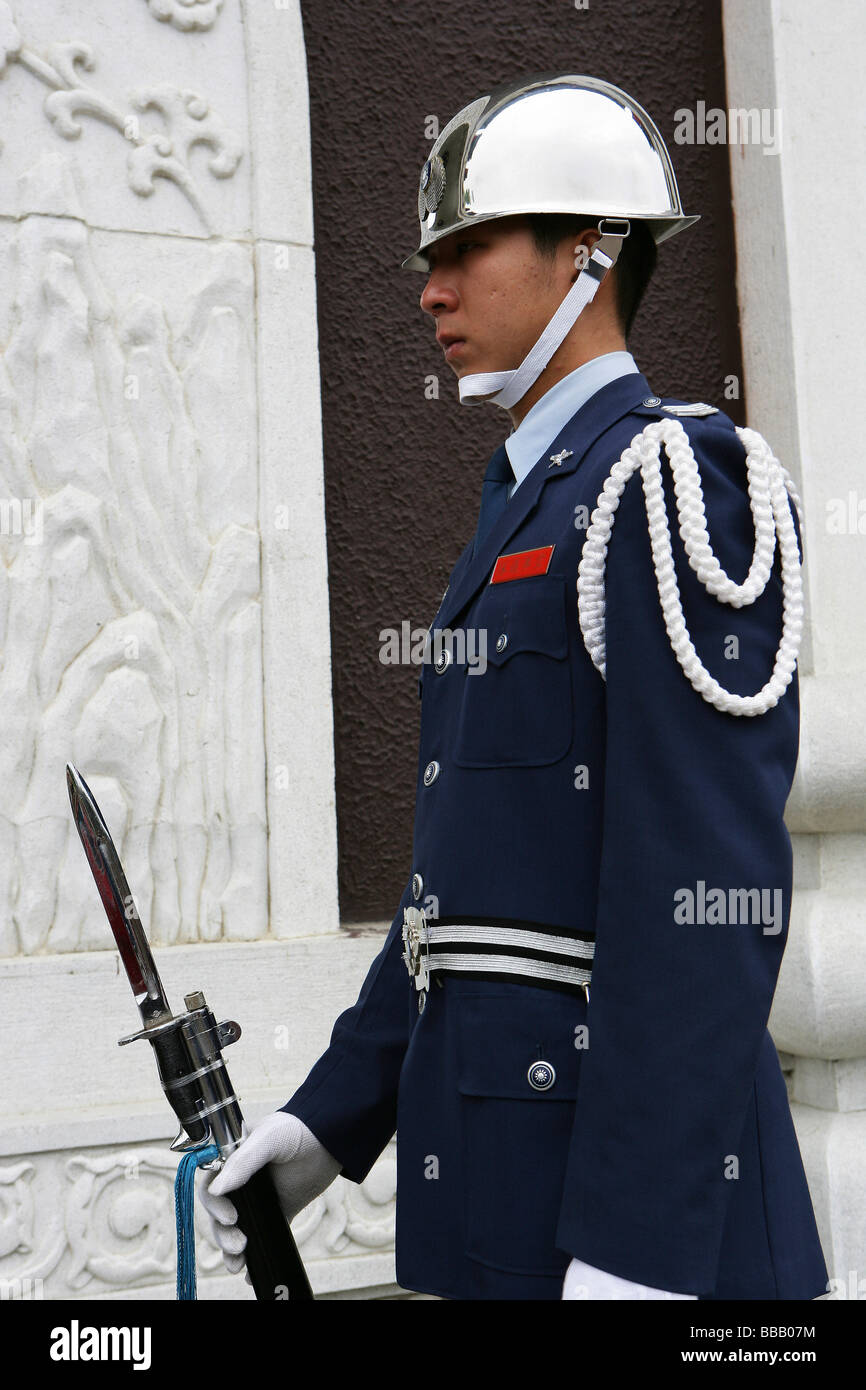 Guard at the martyrs shrine hi-res stock photography and images - Alamy