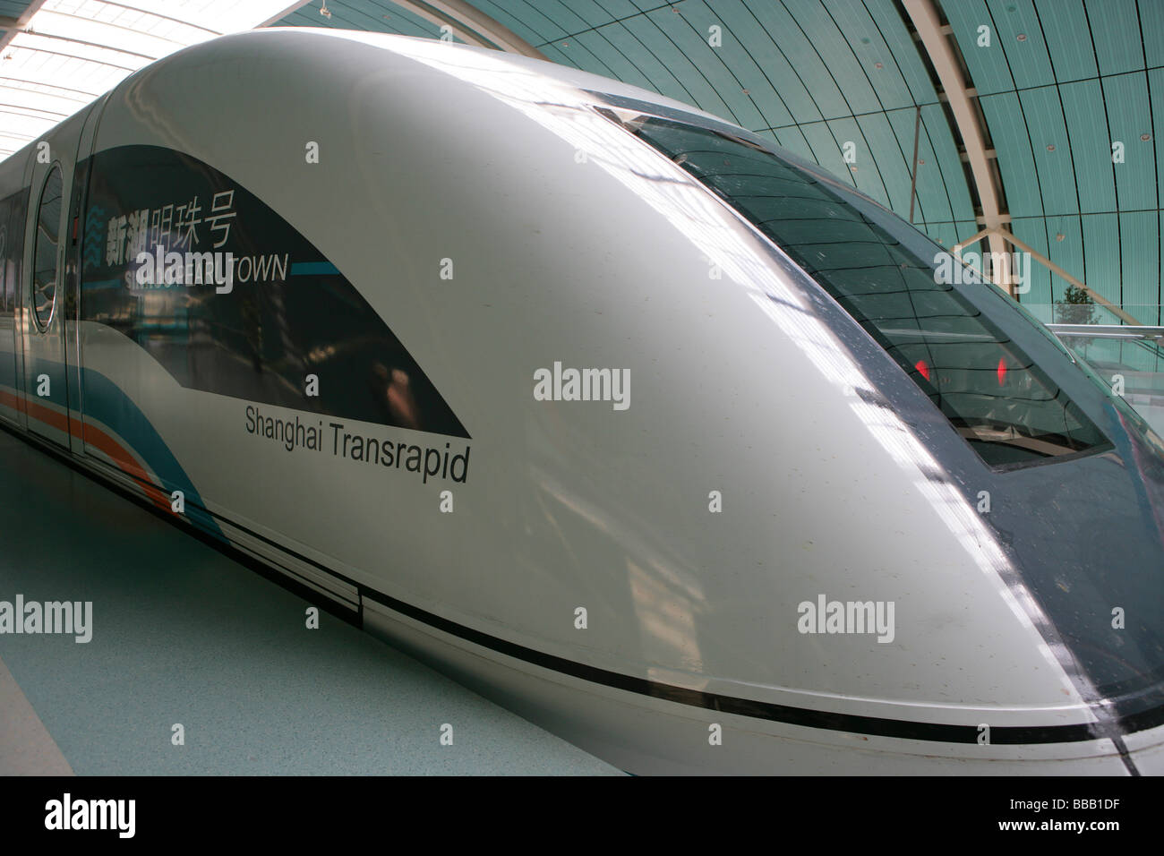 Magnetically levitated (Maglev) train, Shanghai Stock Photo - Alamy