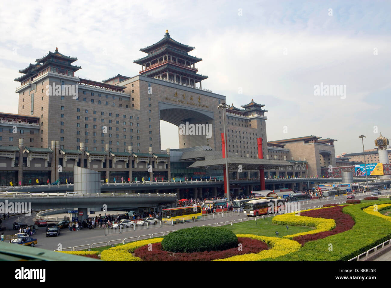 Beijing West Station, China Stock Photo - Alamy