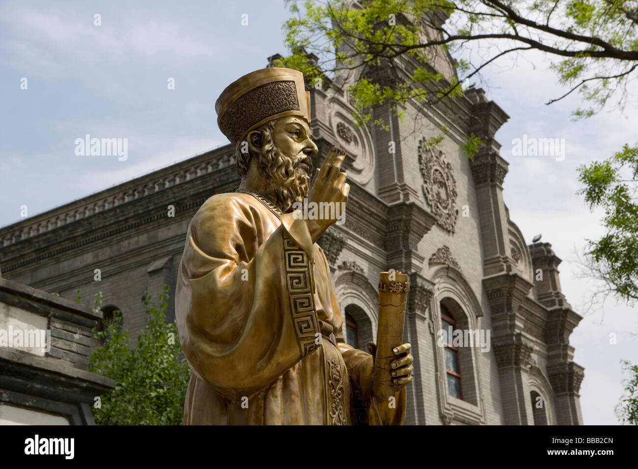 Xuanwumen hi-res stock photography and images - Alamy