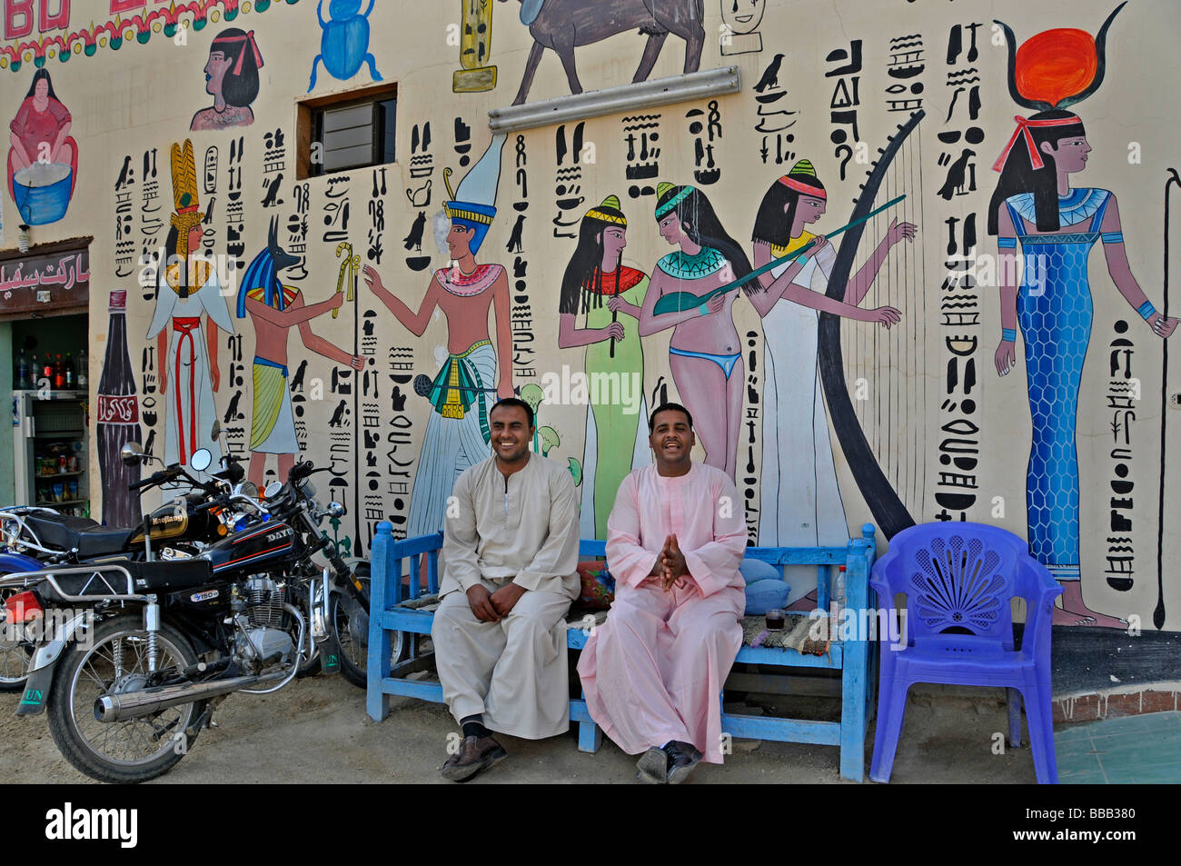 Alabaster souvenir factory on the west bank of the Nile River Luxor ...
