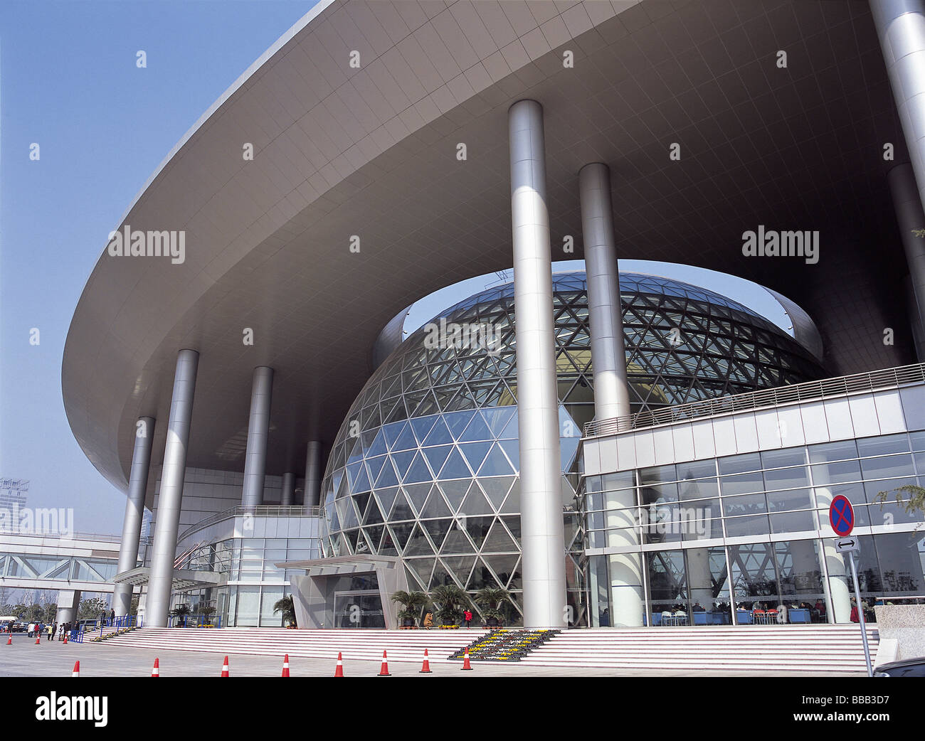 Shanghai Technology Centre, Pudong, Shanghai, China Stock Photo - Alamy