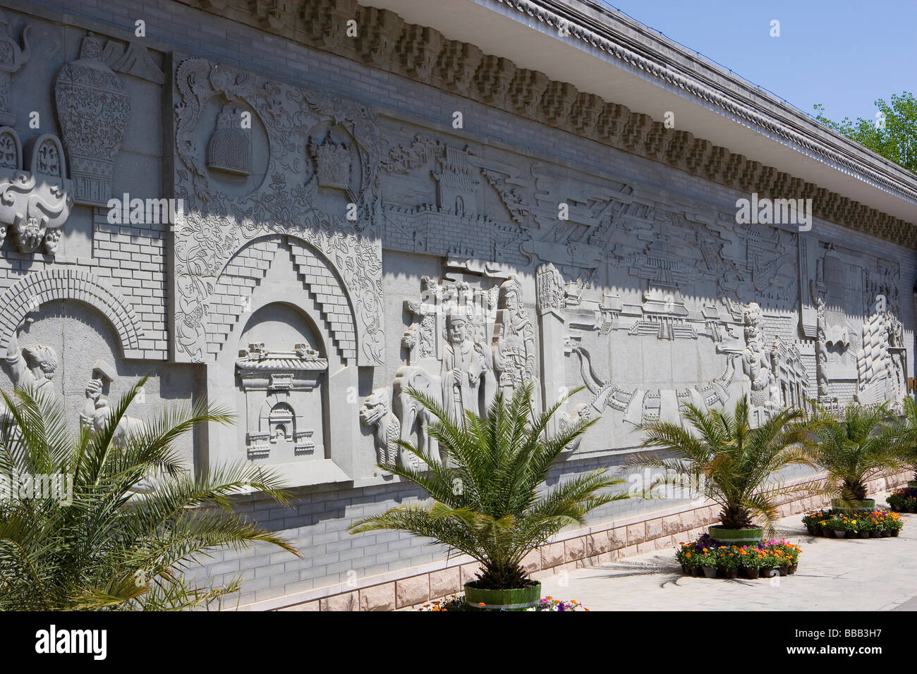Ding tomb museum hi-res stock photography and images - Alamy