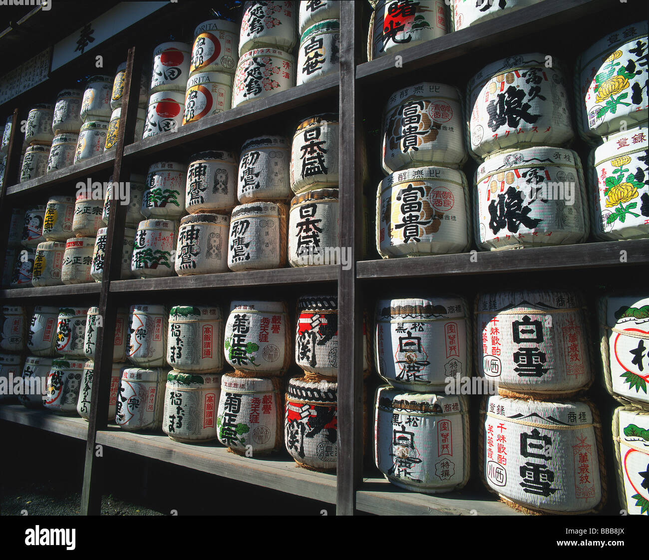 Japan, Kawakura, Hachimangu Temple, donated kegs of sake Stock Photo ...