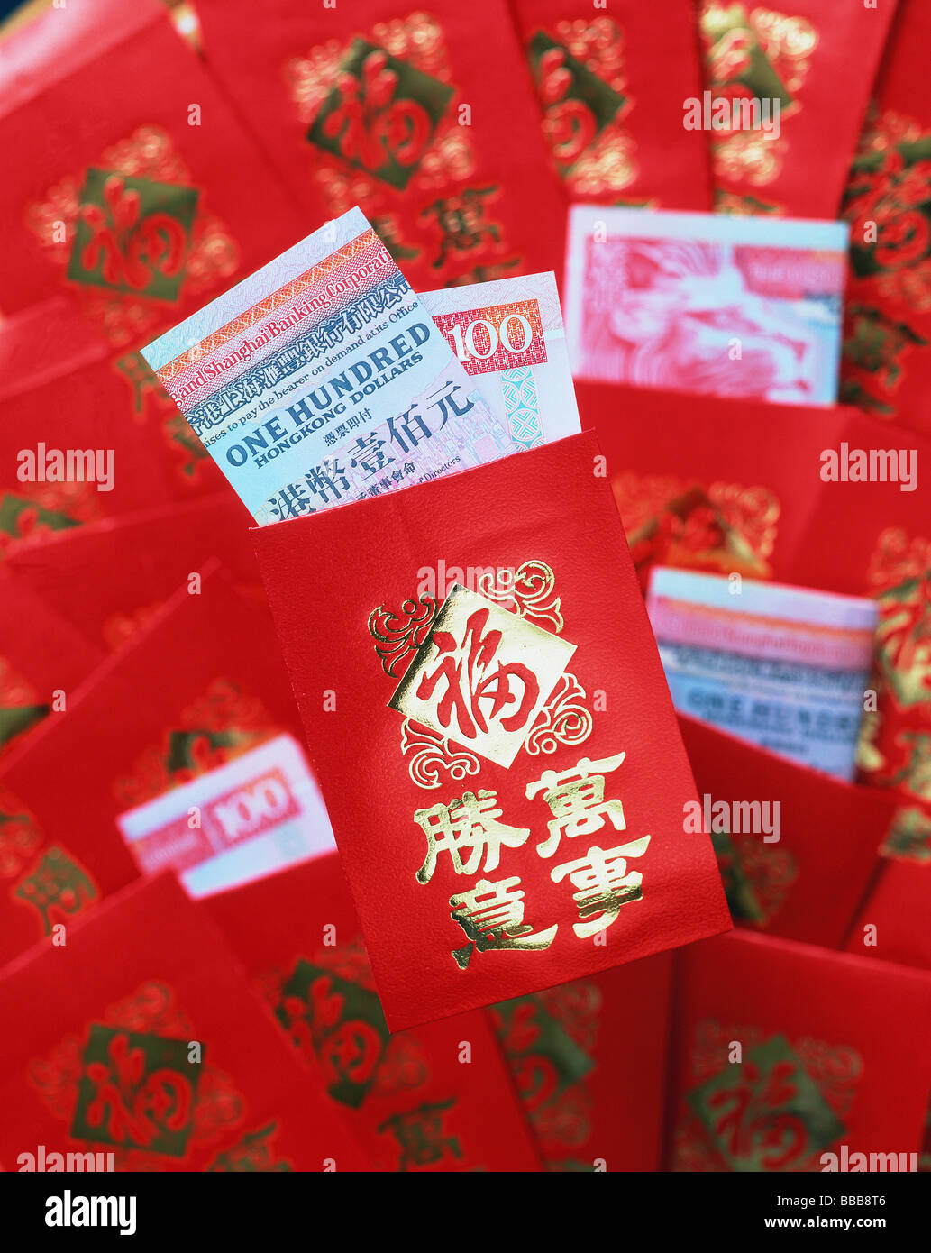 Hong kong new year packet hi-res stock photography and images - Alamy