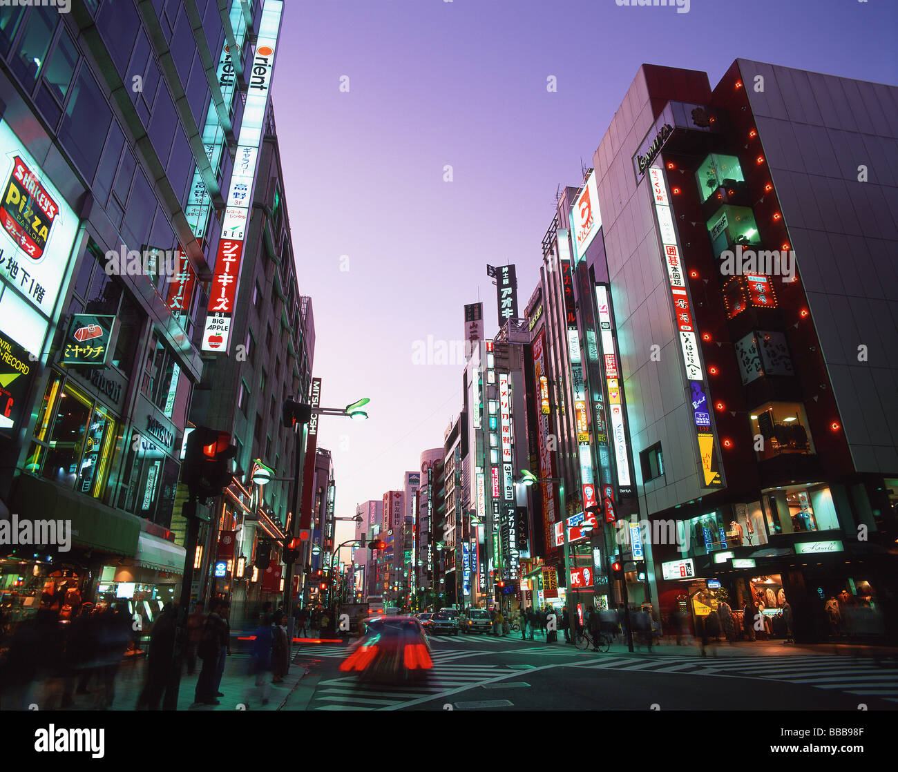 Tokyo famous locations hi-res stock photography and images - Alamy