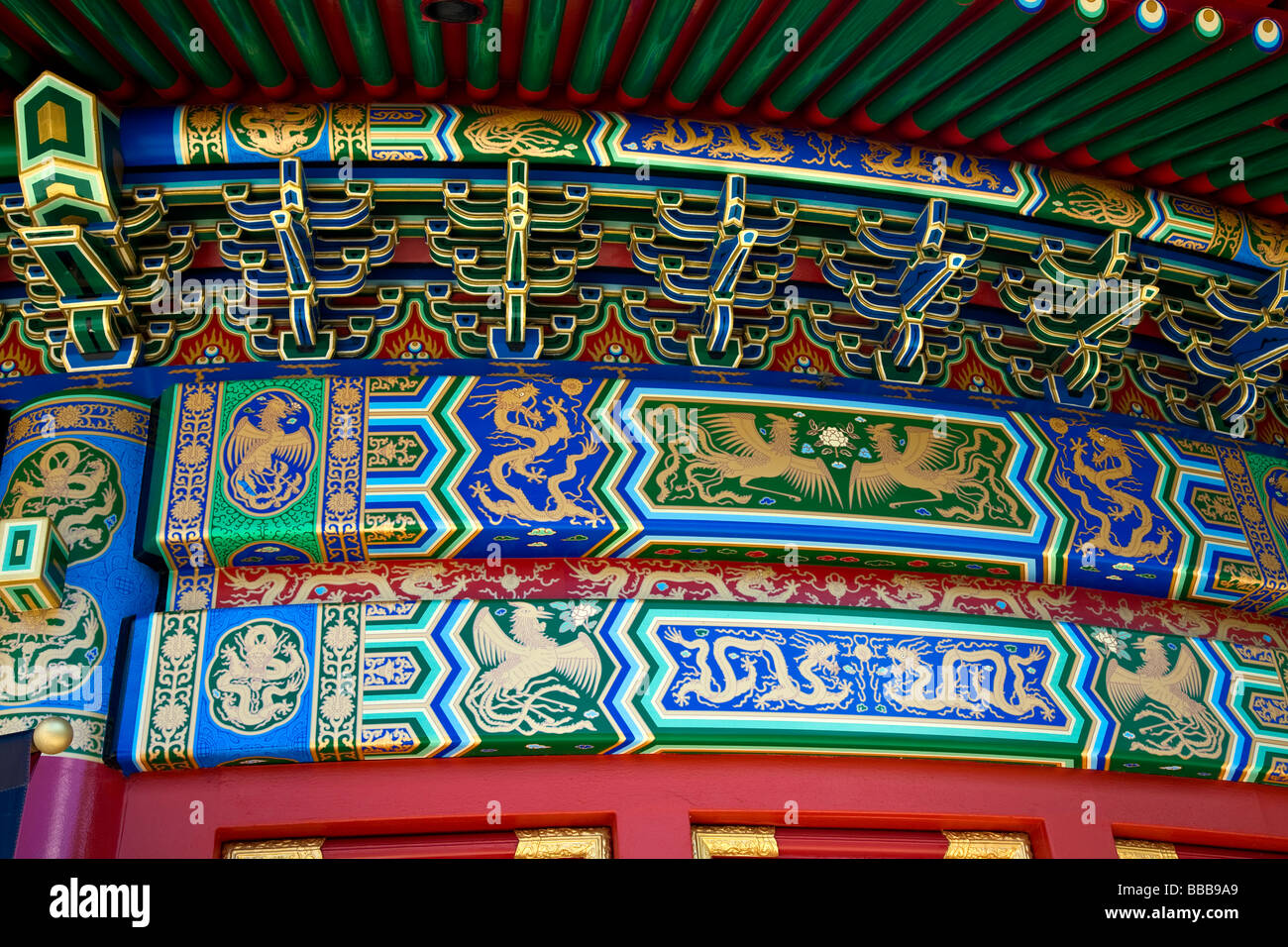 Very colorful Chinese Temple of Heaven as seen in China Stock Photo - Alamy