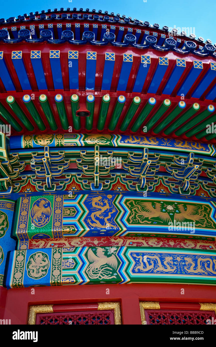 Very colorful Chinese Temple of Heaven as seen in China Stock Photo - Alamy