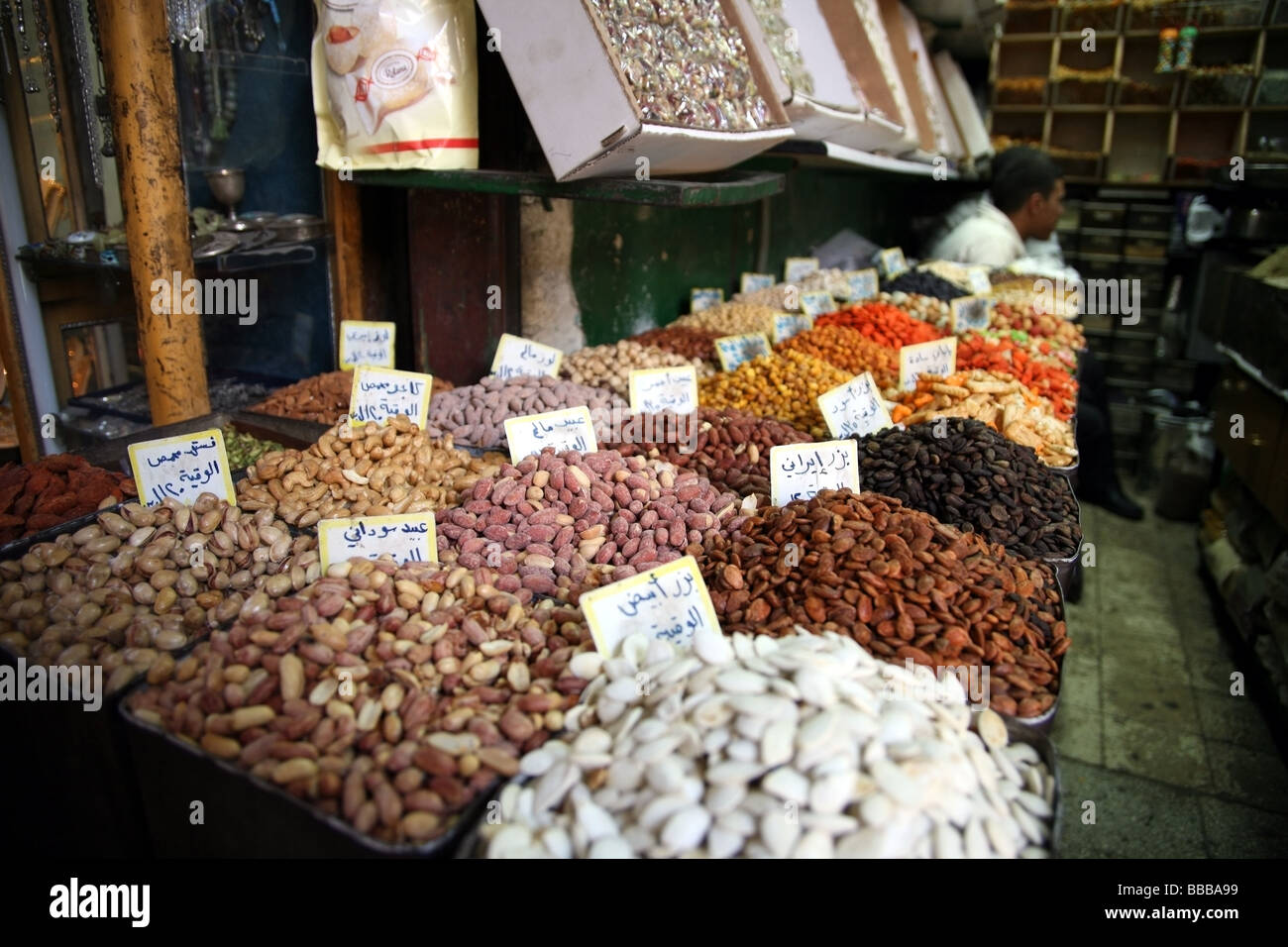 Market hamidiyya hi-res stock photography and images - Alamy