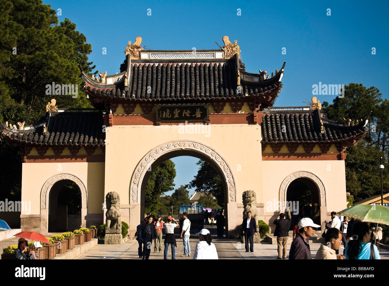 Putuo mount china hi-res stock photography and images - Alamy