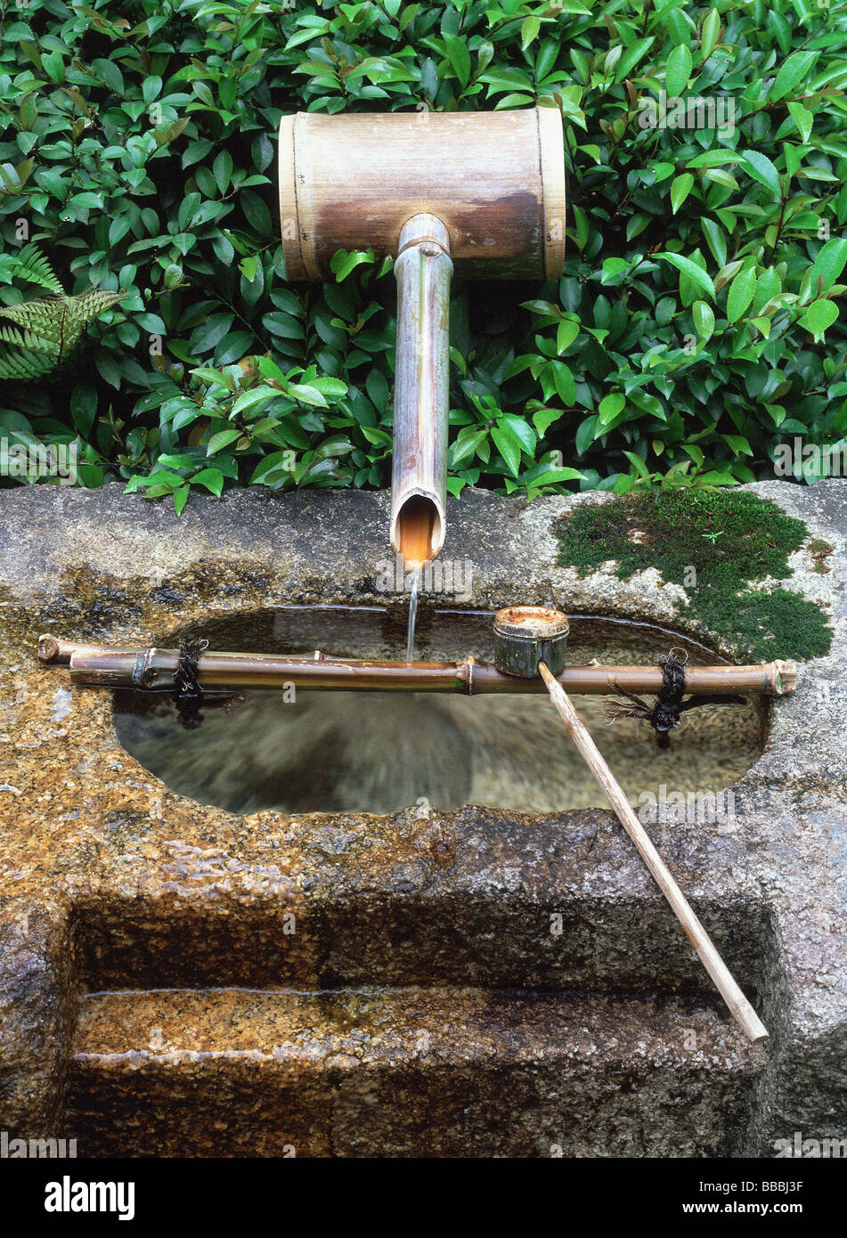 Japan water hi-res stock photography and images - Alamy