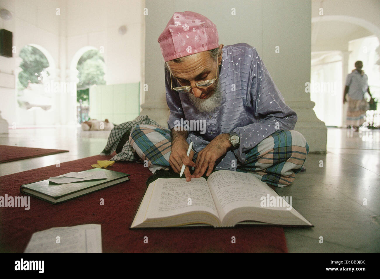 Islamic scholar hi-res stock photography and images - Alamy