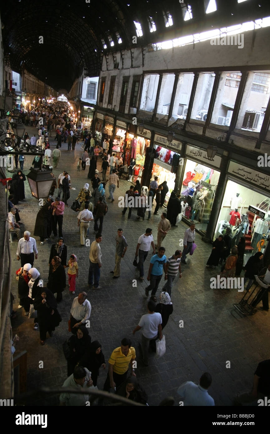 Market hamidiyya hi-res stock photography and images - Alamy