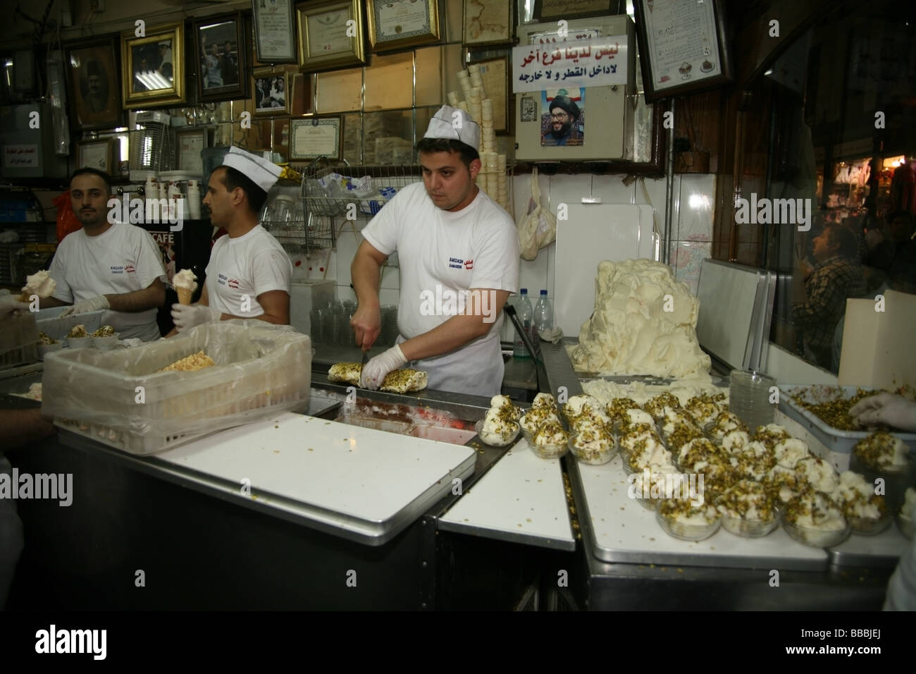 Syrian ice cream hi-res stock photography and images - Alamy