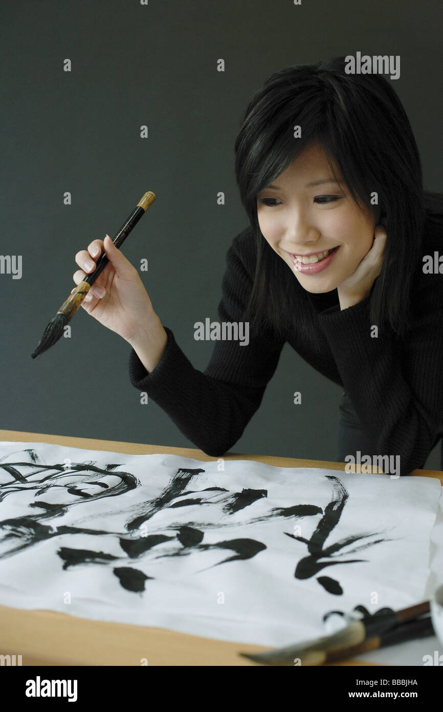 Chinese painting on paper hi-res stock photography and images - Alamy