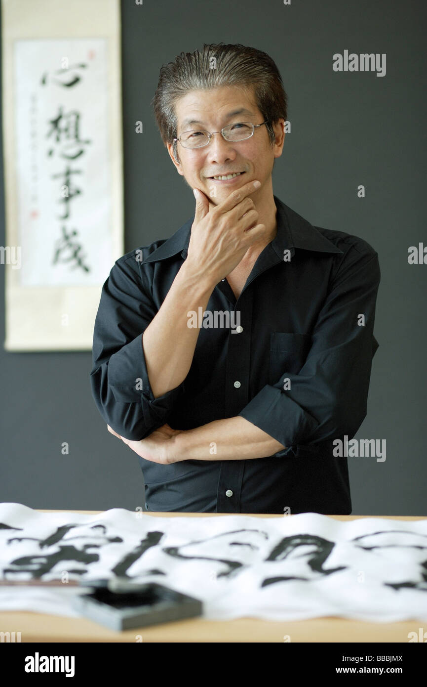 Chinese ink painting rice paper hi-res stock photography and images - Alamy