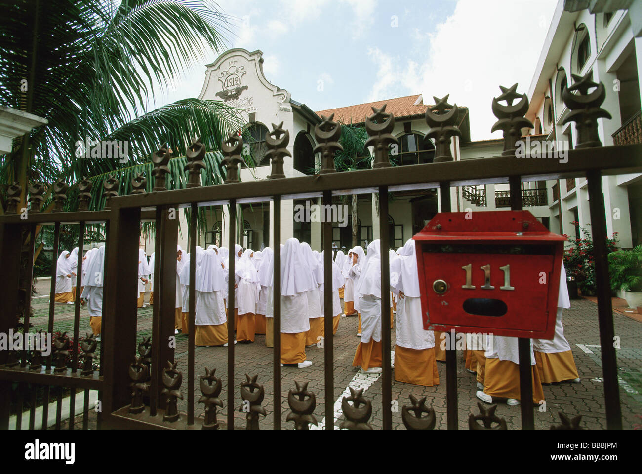 Madrasah alsagoff al arabiyah hi-res stock photography and images - Alamy