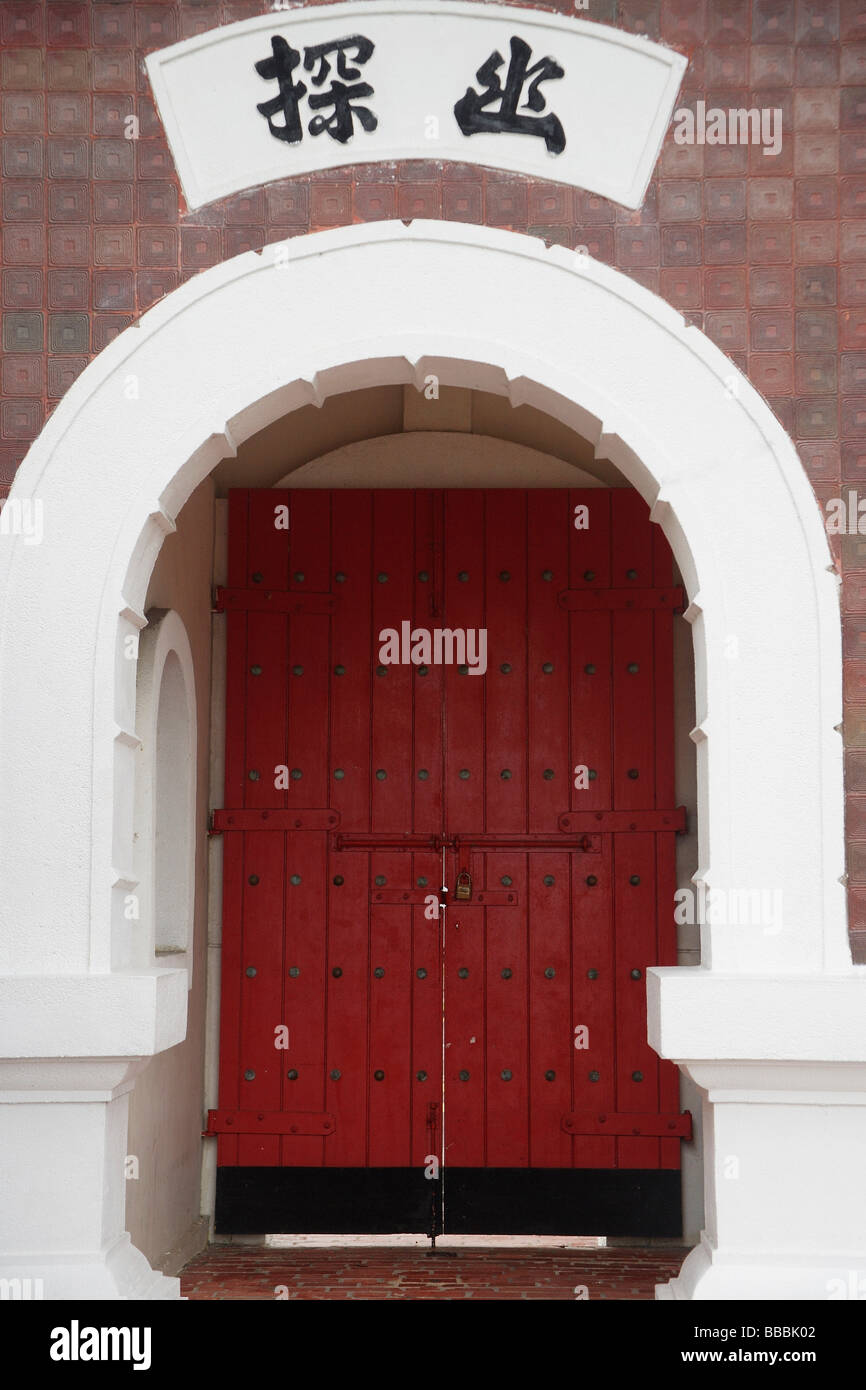 Chinese ancient exit doorway Stock Photo - Alamy