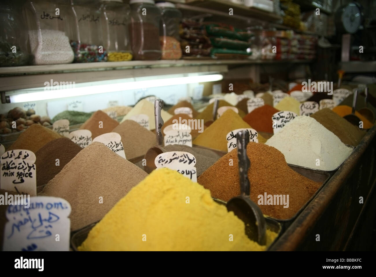 Spice damascus hi-res stock photography and images - Alamy